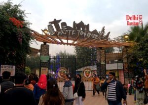 Waste to Wonder ParkWaste to Wonder Park Park of Seven Wonder Delhi