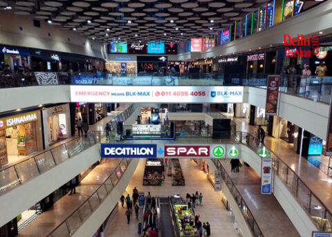 Pacific Mall Tagore Garden Delhi darshan agra sightseeing bus tour