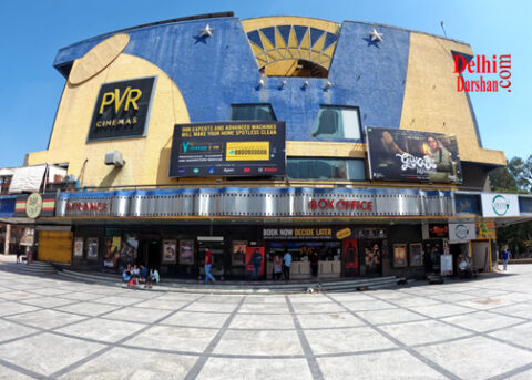 PVR Vikaspuri Delhi darshan agra sightseeing bus car cab tour hire