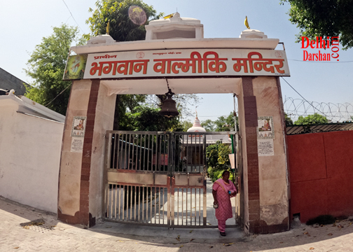Bhagwan Valmiki Mandir