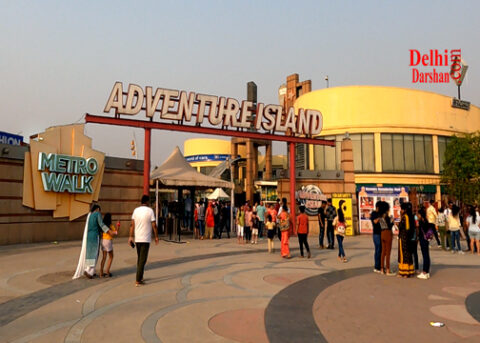 Adventure Island rithala delhi darshan agra sightseeing bus car tour