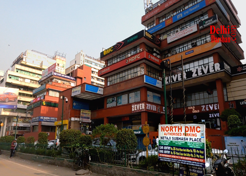 Netaji Subhash Place NSP Market