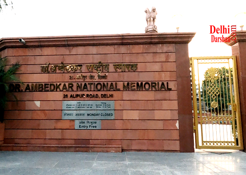 Dr. Ambedkar National Memorial Delhi Darshan Agra Sightseeing Bus Car