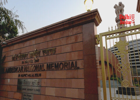 Dr. Ambedkar National Memorial Delhi Darshan Agra Sightseeing Bus Car