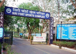 Siri Fort Sports Complex Delhi Darshan Sightseeing Bus Car Tour